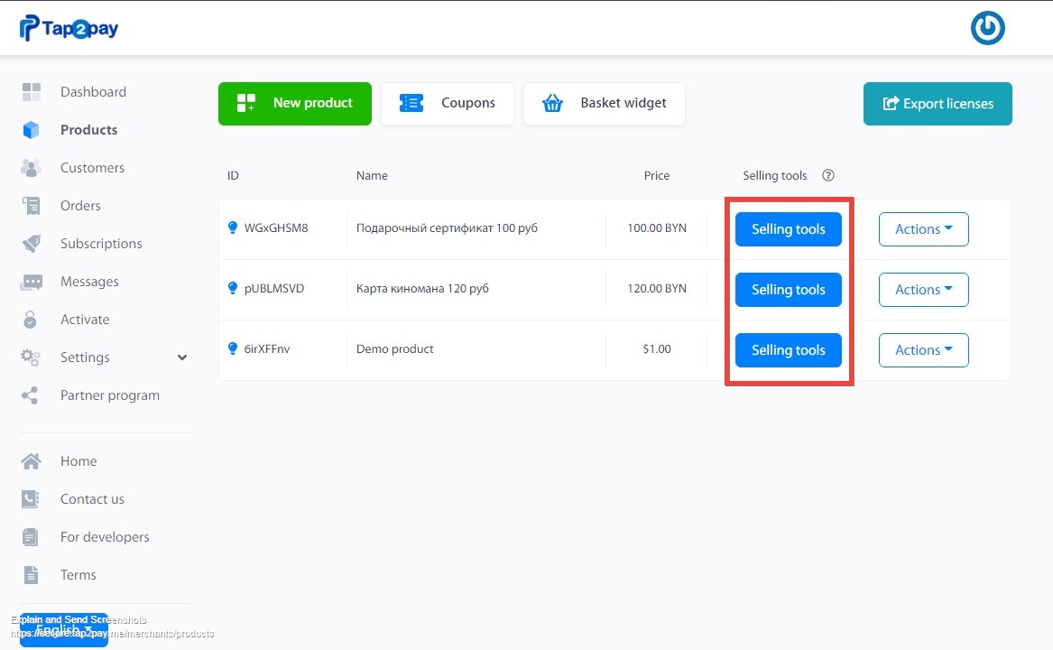 Inline checkout widget is now available in Tap2Pay. - Tap2Pay